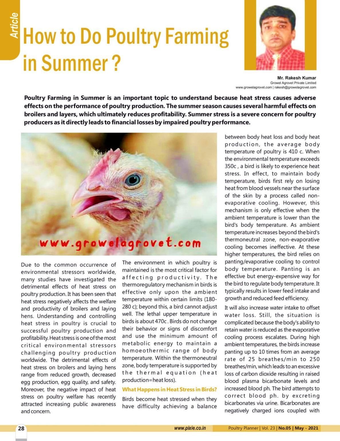 “Poultry Farming in Summer “article was published in Poultry Planner ...
